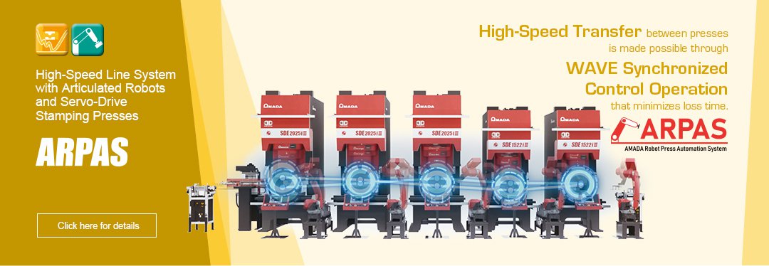 HOME - AMADA PRESS SYSTEM CO., LTD.