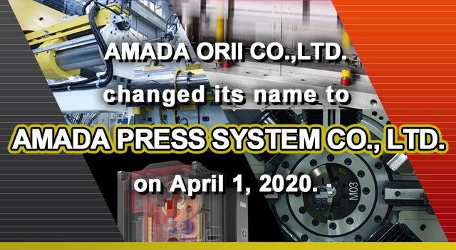 HOME - AMADA PRESS SYSTEM CO., LTD.
