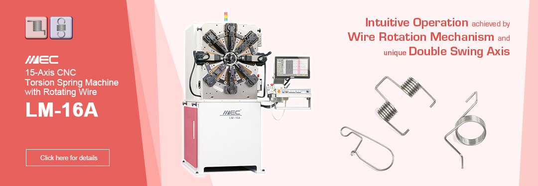 HOME - AMADA PRESS SYSTEM CO., LTD.