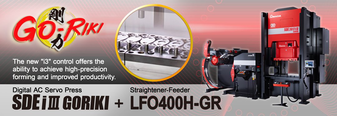 HOME - AMADA PRESS SYSTEM CO., LTD.