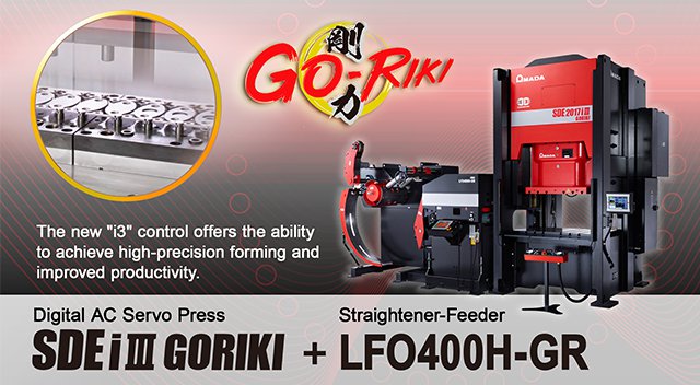 HOME - AMADA PRESS SYSTEM CO., LTD.