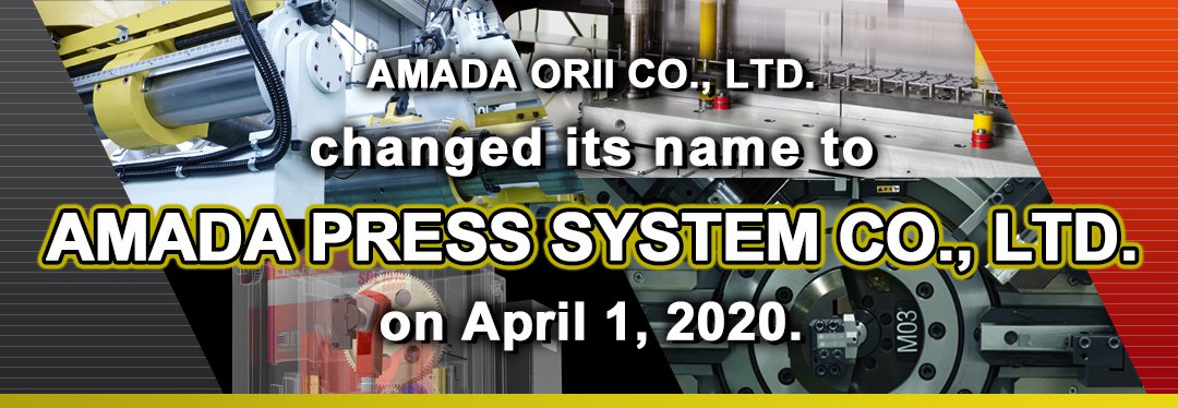 HOME - AMADA PRESS SYSTEM CO., LTD.